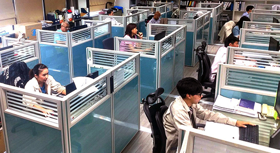 AEC - Industrial Engineering